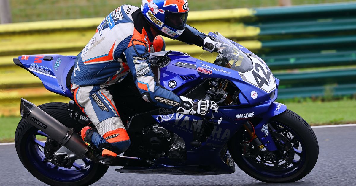 NEMCRC Motorcycle Race Meeting